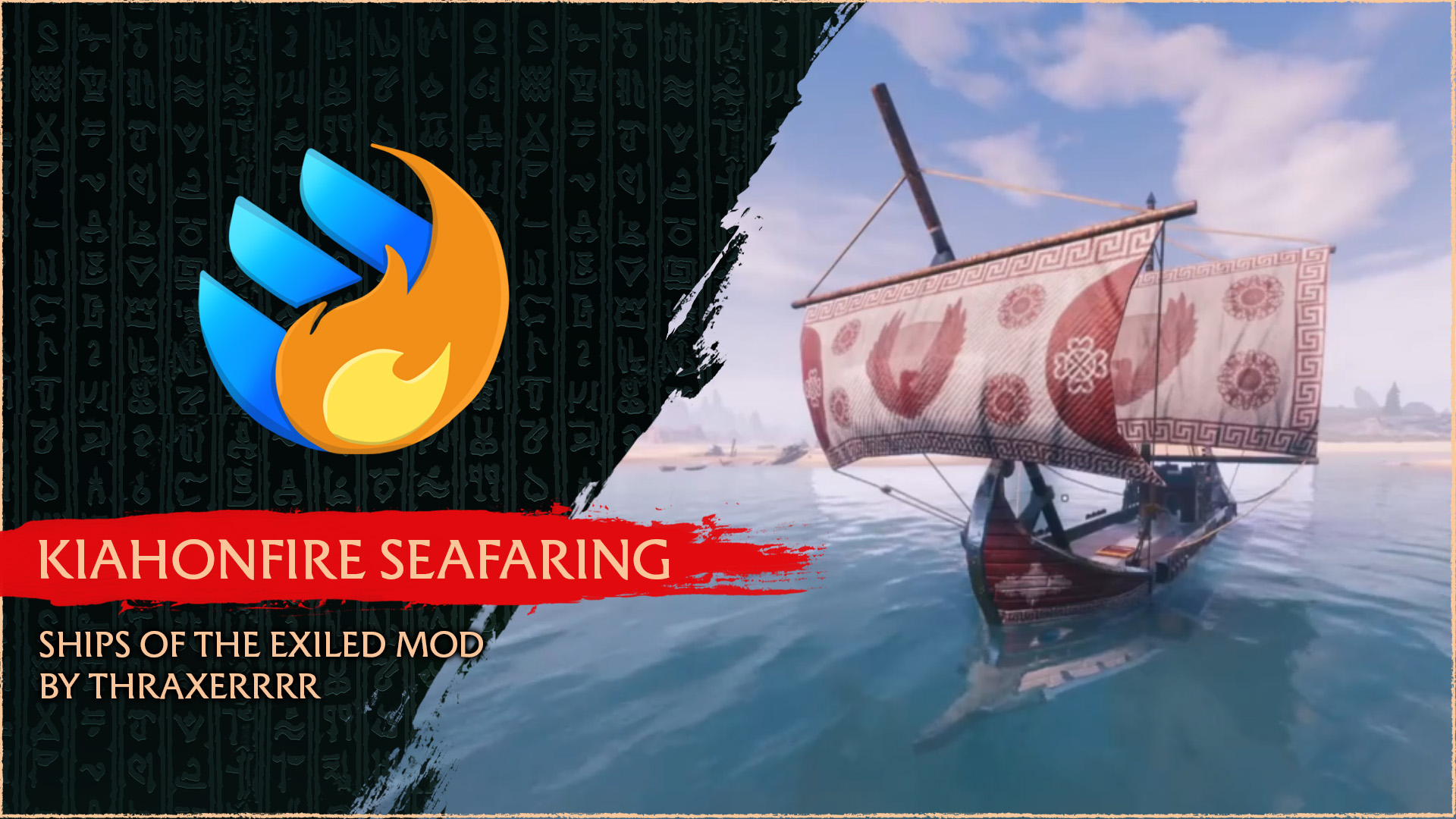 All Aboard The Mod Ship - RetardMafia.Com